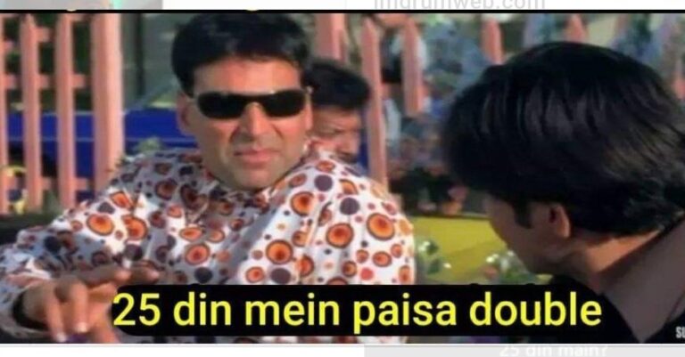 Phir Hera Pheri Meme | Funniest Phir Hera Pheri Memes | Meme and Chill