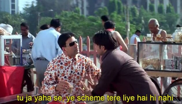 Phir Hera Pheri Meme | Funniest Phir Hera Pheri Memes | Meme and Chill