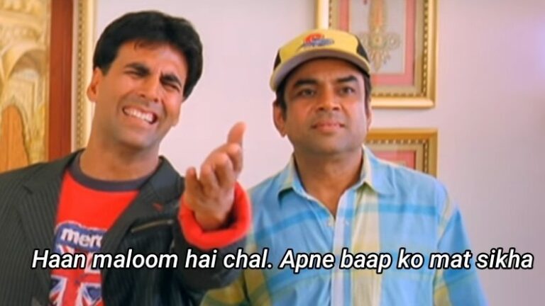 Phir Hera Pheri Meme | Funniest Phir Hera Pheri Memes | Meme and Chill