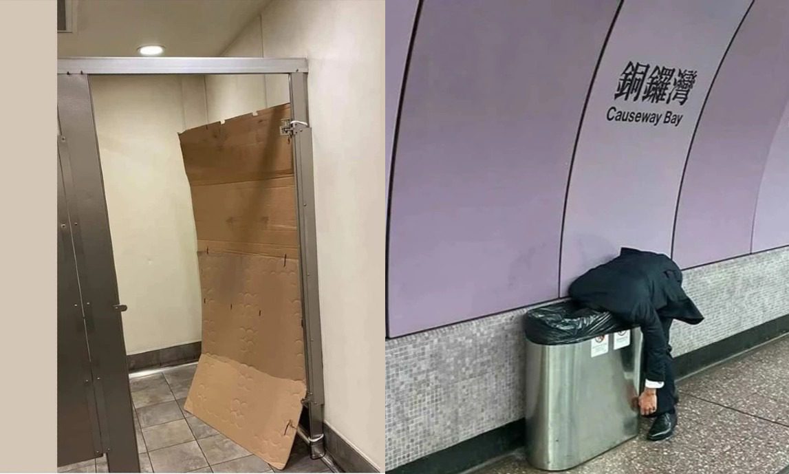 14 Hilarious Situations You Can Only See Publicly - Meme and Chill